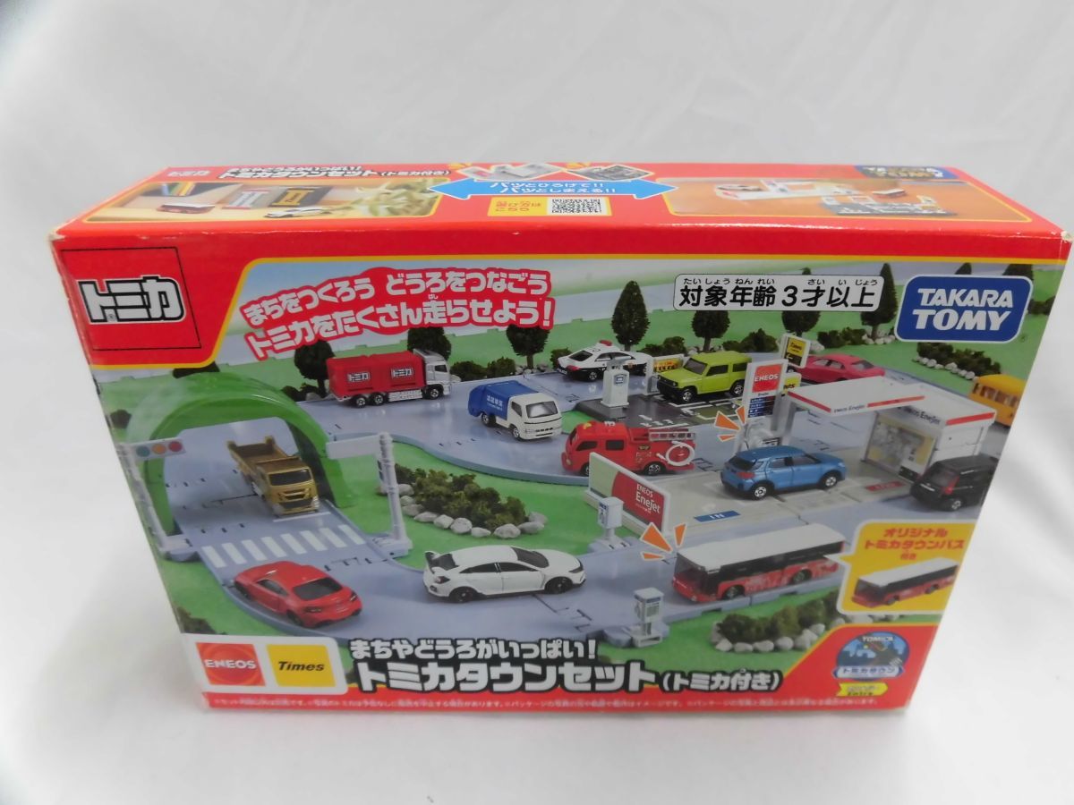 35 送60サ 1015%B17 まちやどうろがいっぱい トミカタウンセット トミカ欠品(その他)｜売買されたオークション情報、yahooの商品情報をアーカイブ公開 - オークファン ...