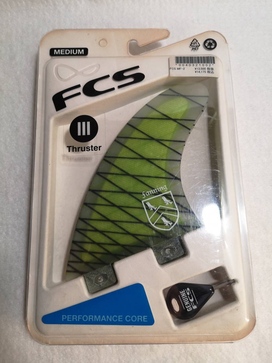 FCS THRUSTER TRI FIN SET MF-2 Medium サーフィン フィン トリプルセット トライフィン サイズM/サーフィン surfing Mick Fanning's ...