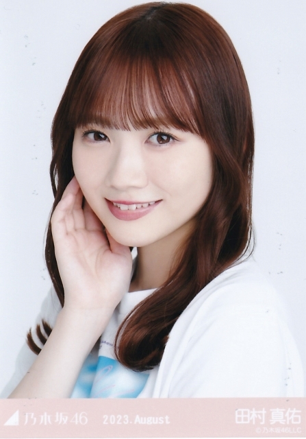 Yahoo!オークション - 【乃木坂46】 真夏の全国ツアー2023Tシャツ B&Cv...