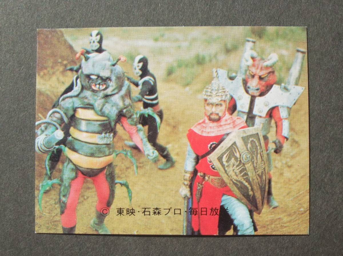 Yahoo!オークション - 378番KV9