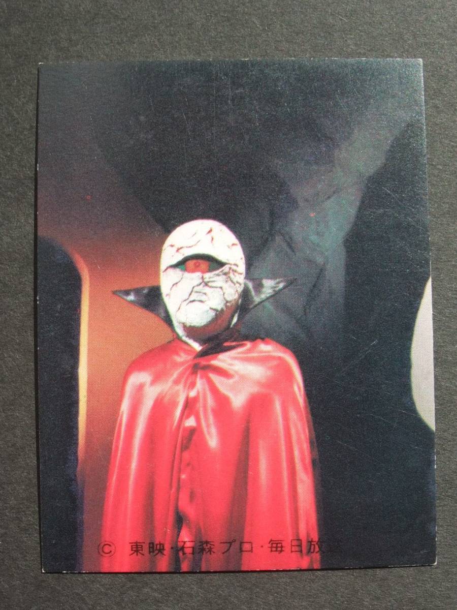 Yahoo!オークション - 545番YR21