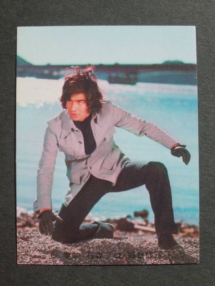 Yahoo!オークション - 500番YR21