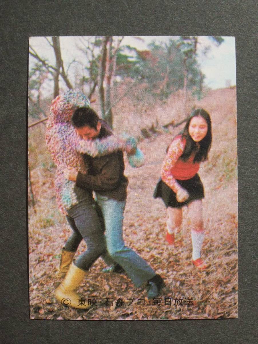 Yahoo!オークション - 506番YR21