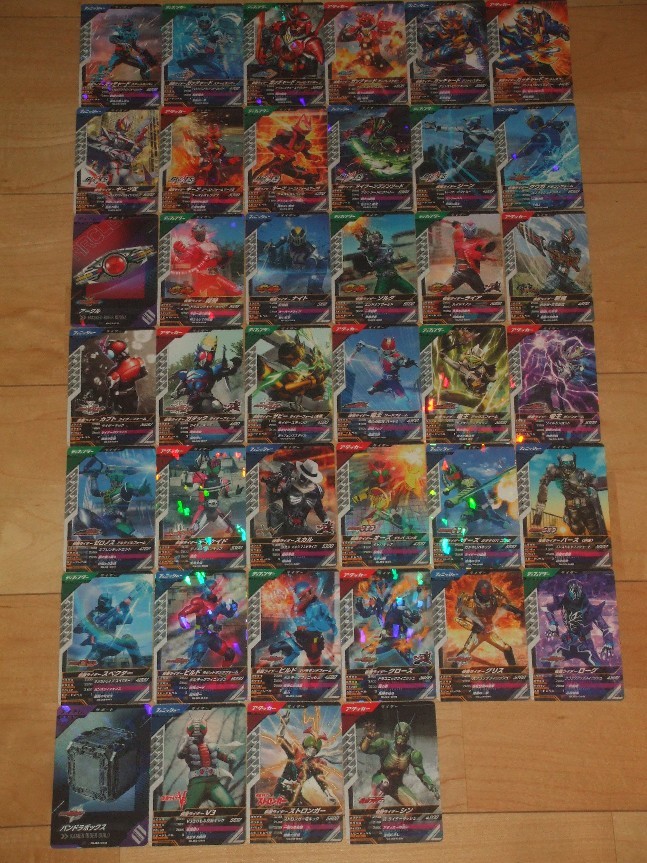 Yahoo!オークション - 即決【最新GL03弾】お宝 GL03-038 オーズLR【パ...