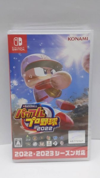 Yahoo!オークション - 【Z-1480】 Switchソフト eBASEBALLパワフルプロ...