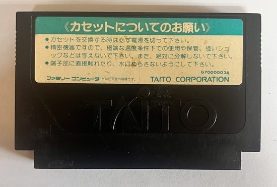 Yahoo!オークション - JM9FC 爆笑 人生劇場 TAITO