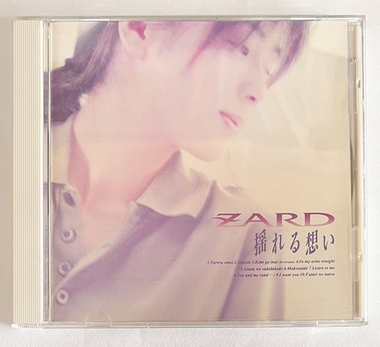 Yahoo!オークション - ZARD / 揺れる想い