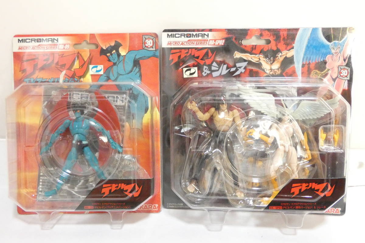 Yahoo!オークション - 5680K/TAKARA タカラ MICROMAN ミクロマン MA-09...