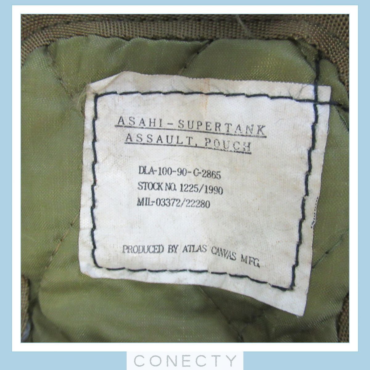 Yahoo!オークション - 米軍 実物 M1967 装備 ALICE LC1/2 ナイロン ま...