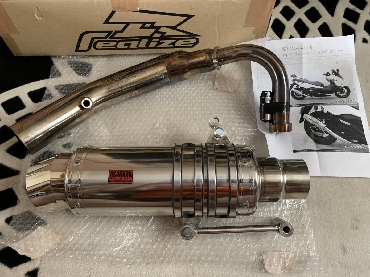 Yahoo!オークション - アサクラ製 HONDA フォルツァ MF15 レーシングタ...