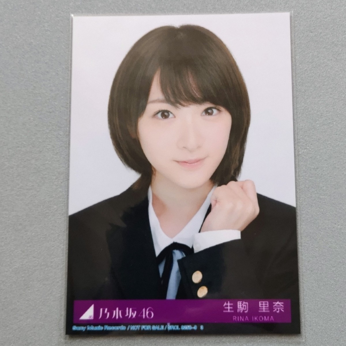 Yahoo オークション 乃木坂46 生駒里奈 生写真 2