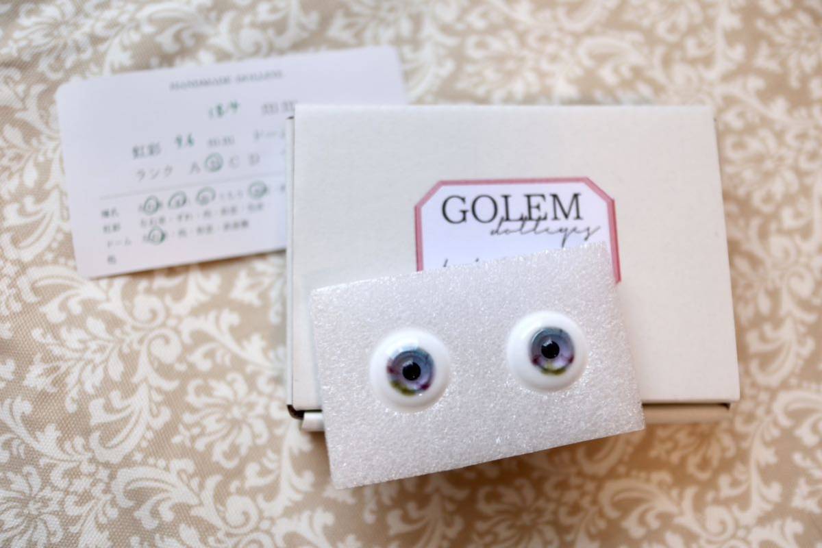 Yahoo!オークション - golem様製 グラスアイ 約18mm