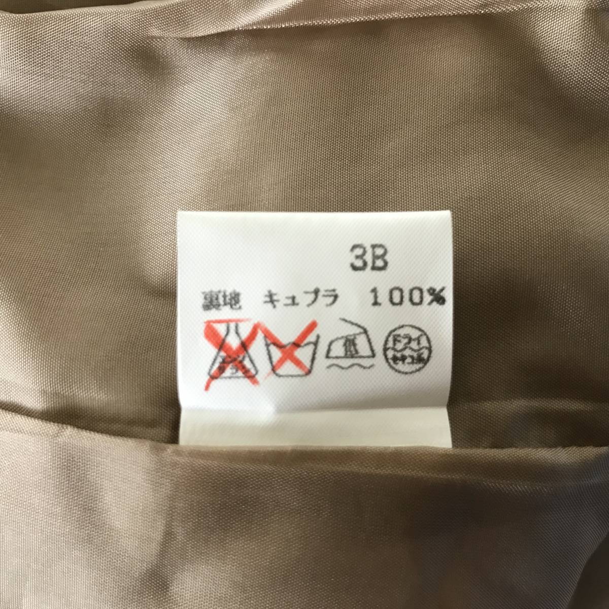 Yahoo!オークション - Rossa import Rossa ロッサ インポートロッサ レ...