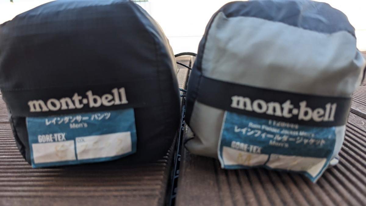 Yahoo!オークション - モンベル レインフィールダーJCT M レインダンサ...