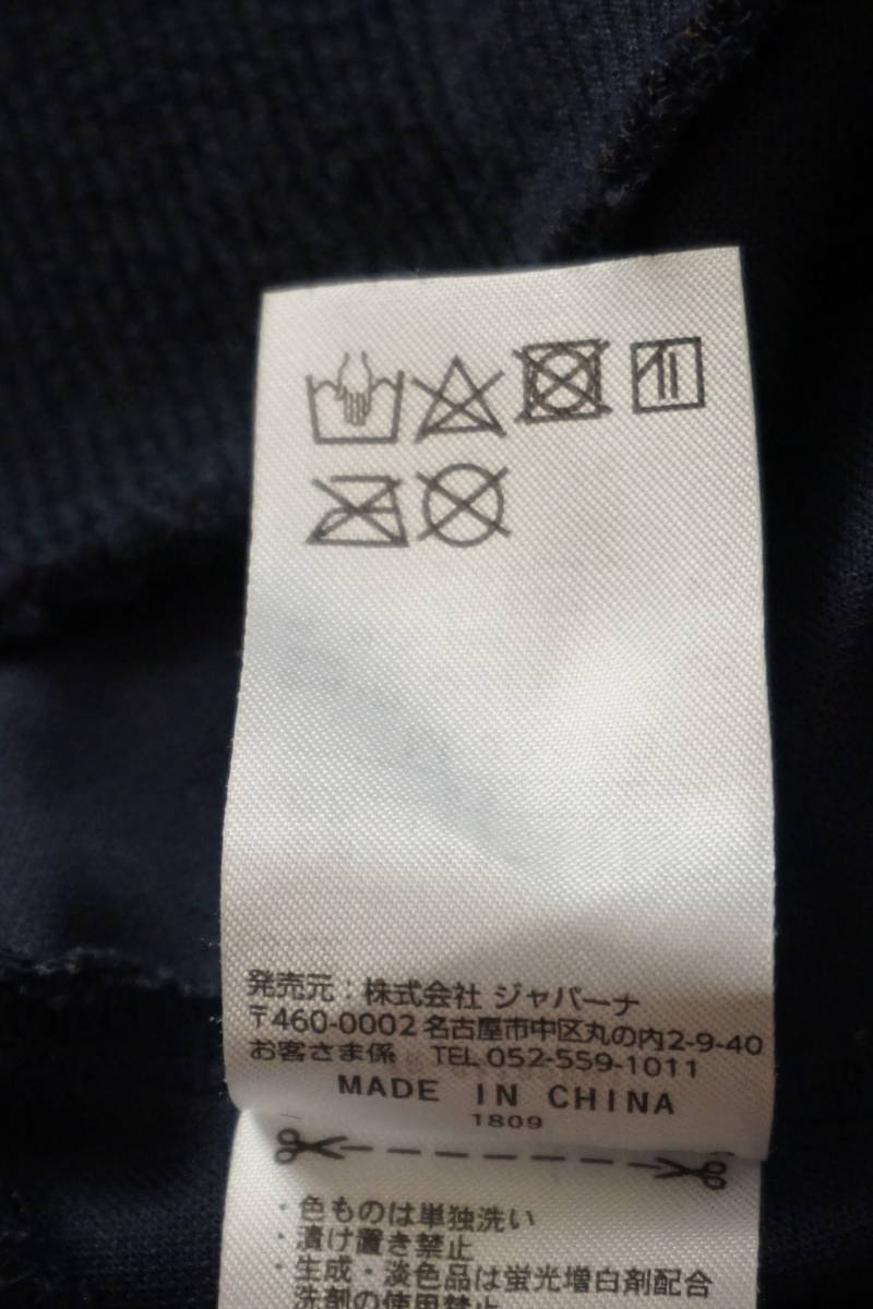 日本代購代標第一品牌【樂淘letao】－ TIGORA ティゴラ ジャケット size M