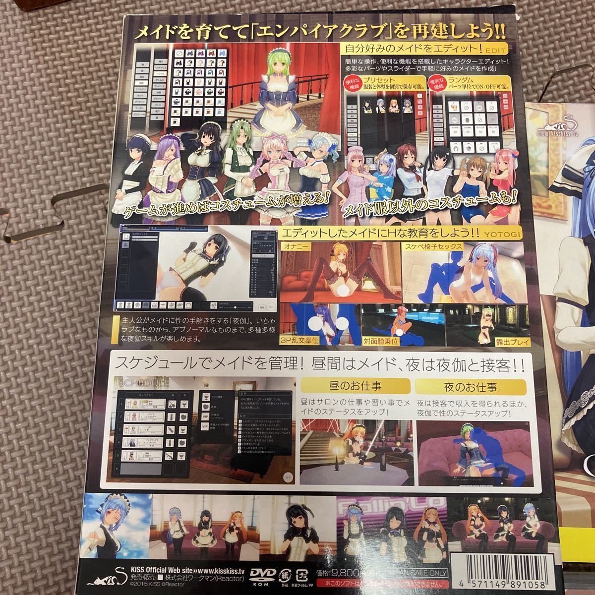 Yahoo!オークション - カスタムメイド3d2