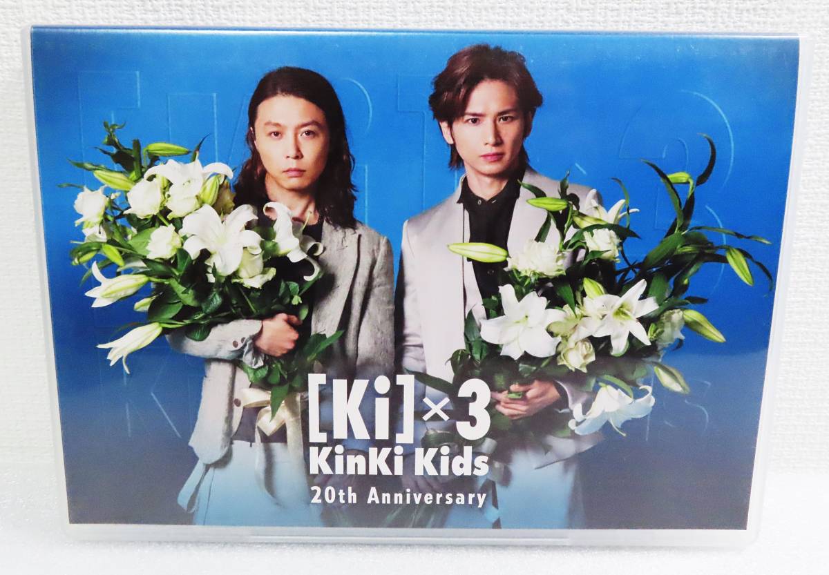 Yahoo!オークション - 『[ki]×3 KinKi Kids 20th Anniversary ファン...