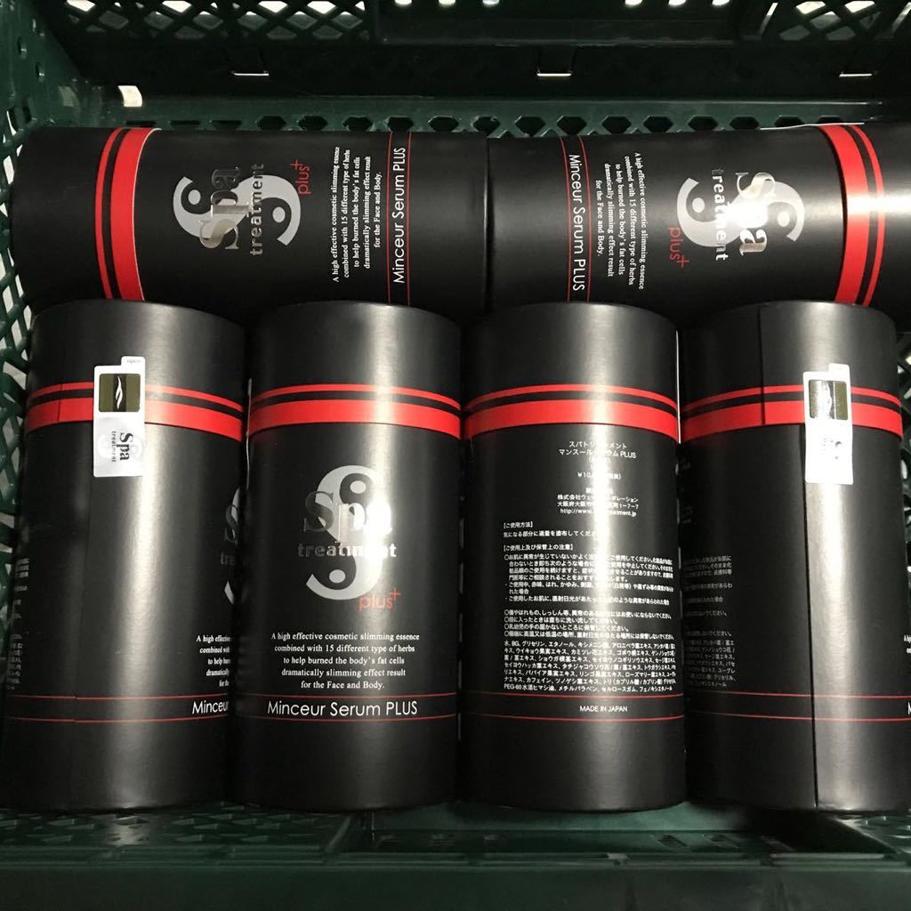 Yahoo!オークション - マンスールセーラム プラス 100ml 6本セット