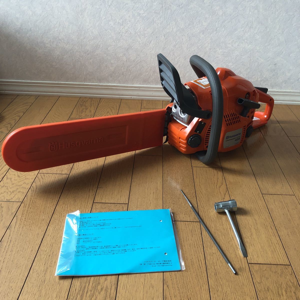 EE351 Husqvarna ハスクバーナ 380mmガイドバー 40.9cc エンジン式チェンソー 435e 保管品(チェーンソー)｜売買されたオークション情報、yahooの商品情報を ...