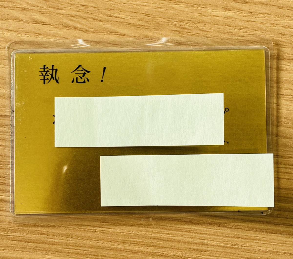 Yahoo!オークション - 【BEF 2738】1円スタート 三菱マテリアル ゴール...