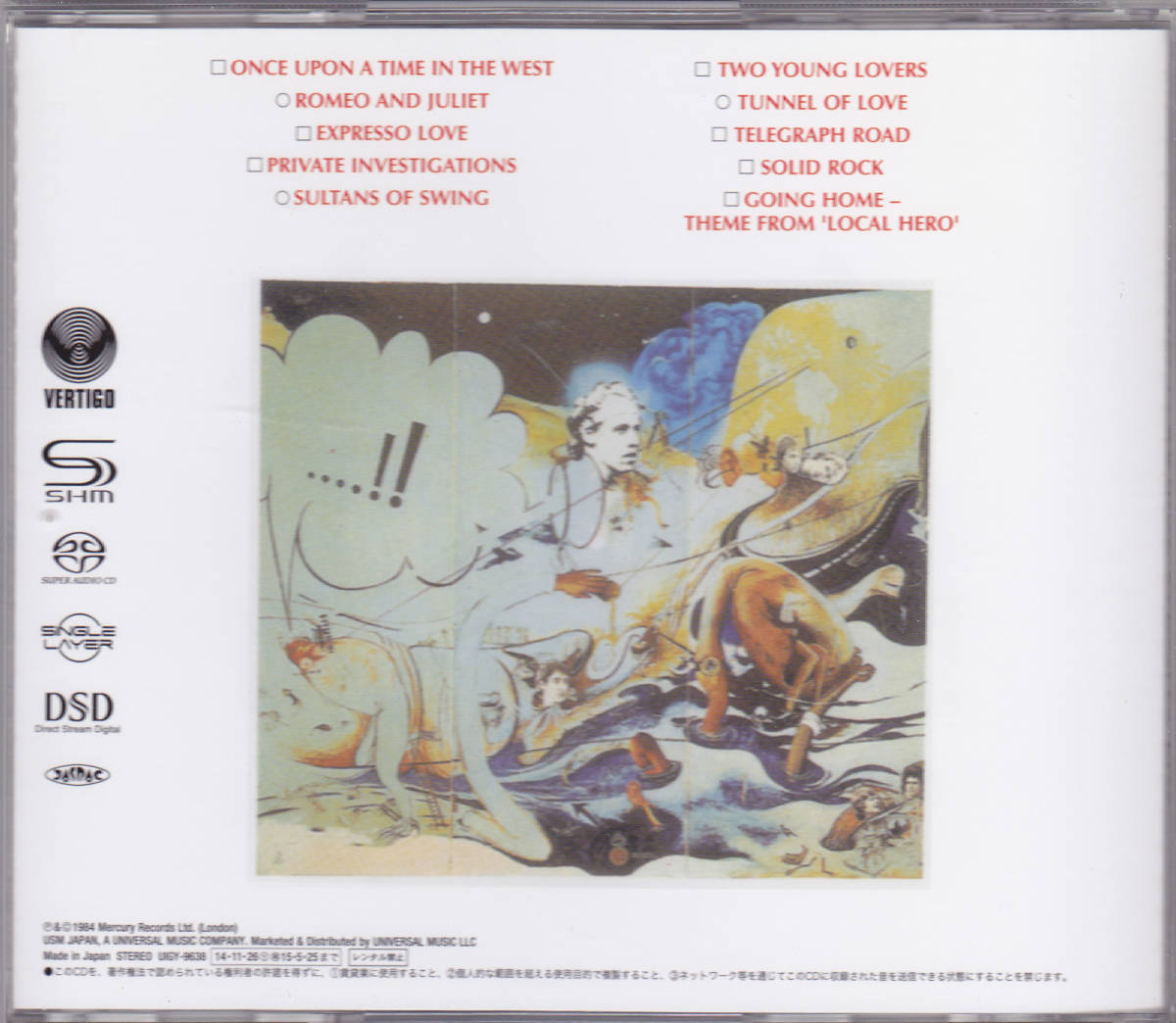 代購代標第一品牌－樂淘letao－SACD SHM仕様 ダイアー・ストレイツ - アルケミィ - 帯付き UIGY-9638 シングルレイヤー DIRE STRAITS ALCHEMY