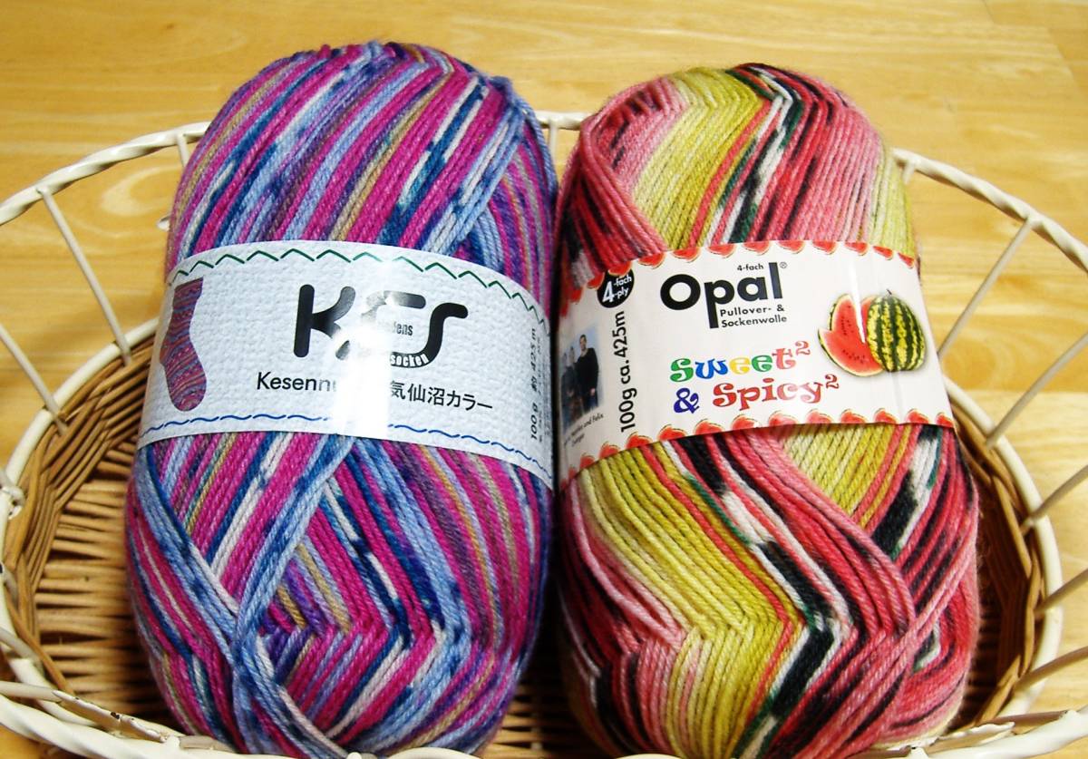 H ソックヤーン KFS 復刻色 opal オパール 2玉組 KFS189 8610(毛糸)｜売買されたオークション情報、yahooの商品情報をアーカイブ公開 - オークファン（aucfan.com）