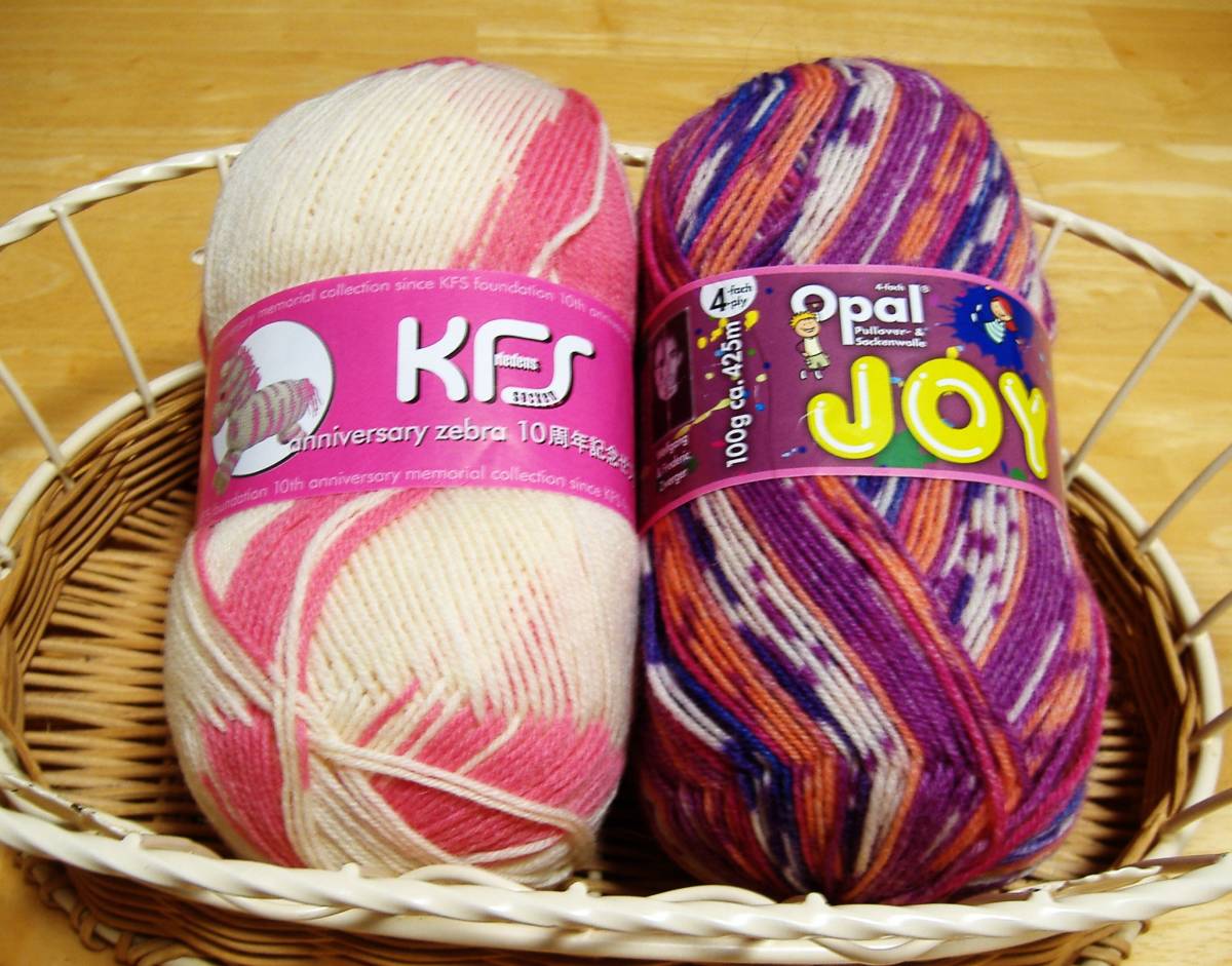 Yahoo!オークション - 10 ソックヤーン KFS・廃番色 【opal (オパール)...