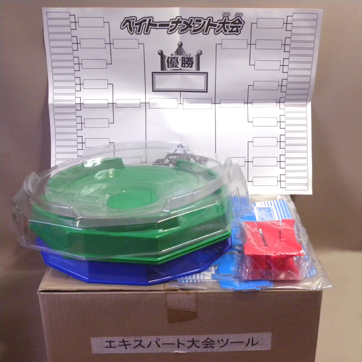 販促品 タカラ 旧ベイブレード エキスパート大会ツール ベイブレードダブルタワースタジアム Vintage Takara Beyblade Promotion Goods(ベイブレード)｜売買 ...