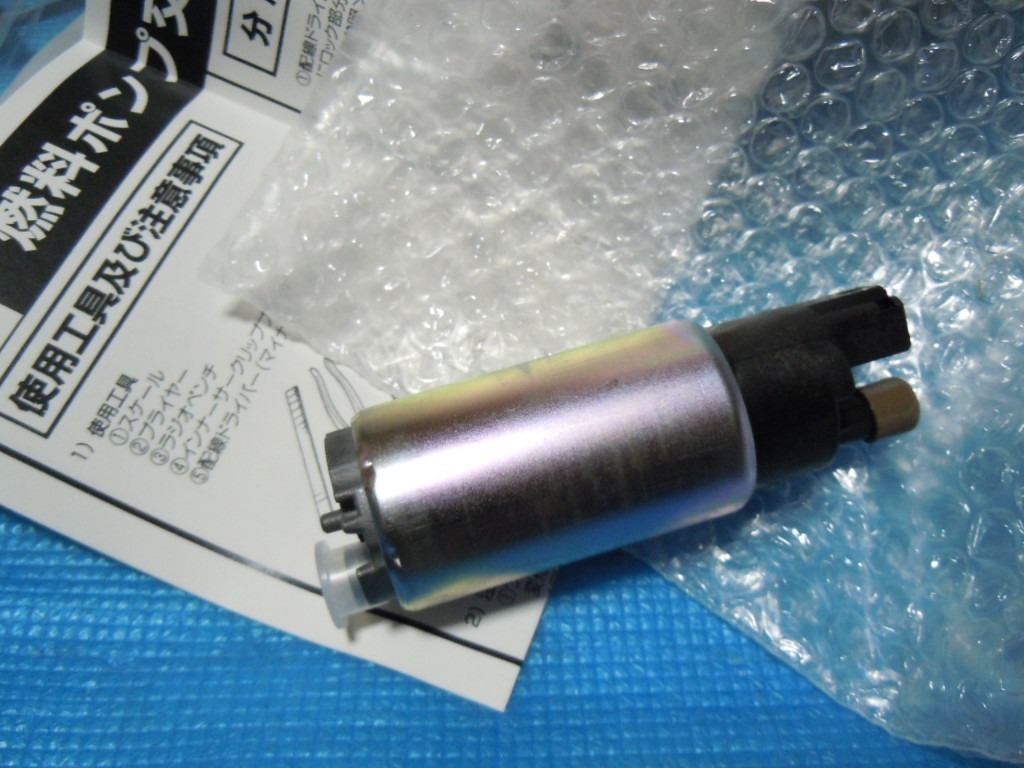 Yahoo!オークション - ホンダ純正 インテグラ DC1 DB6 DB7 フューエル...