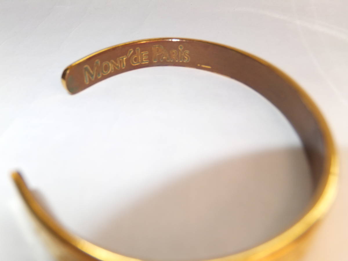 Yahoo!オークション - 24Kコ-ティング RAYMA ライマブレスレット・イオ...