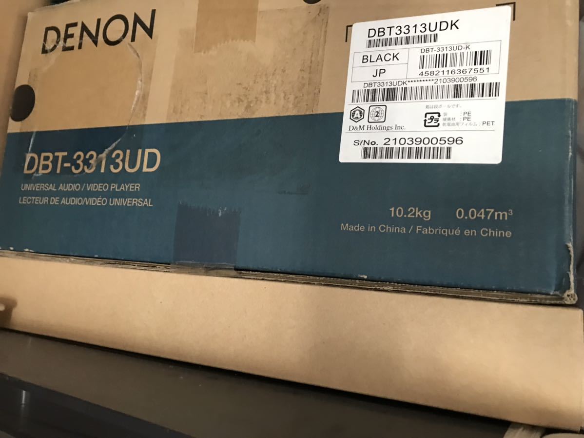 Yahoo!オークション - DENON DBT 3313UD プレイヤー