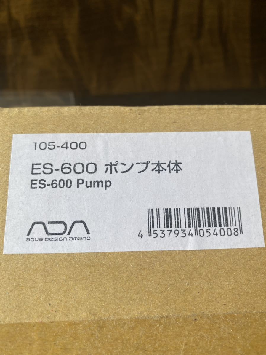 Yahoo!オークション - 【新品】ADA ES-600 ポンプ本体 ストック用iwaki...