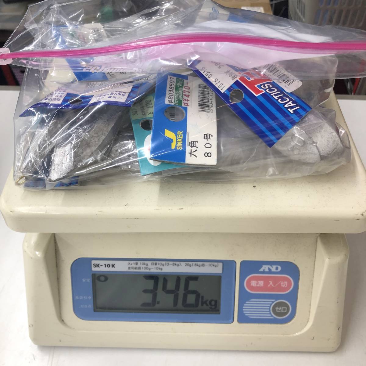 Yahoo!オークション - 釣り具 おもり など まとめ 約24kg