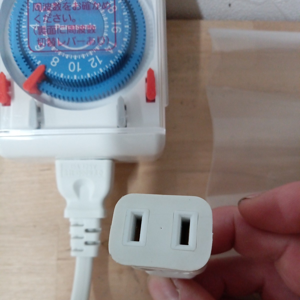 Yahoo!オークション - 美品 Panasonic WH3301WP パナソニック 24時間繰...