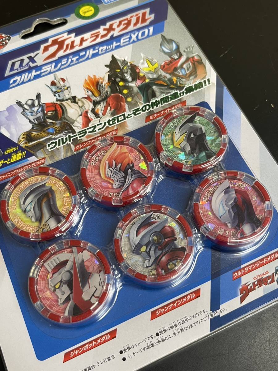 Yahoo!オークション - BANDAI バンダイ ウルトラマンZ DXウルトラメダ...