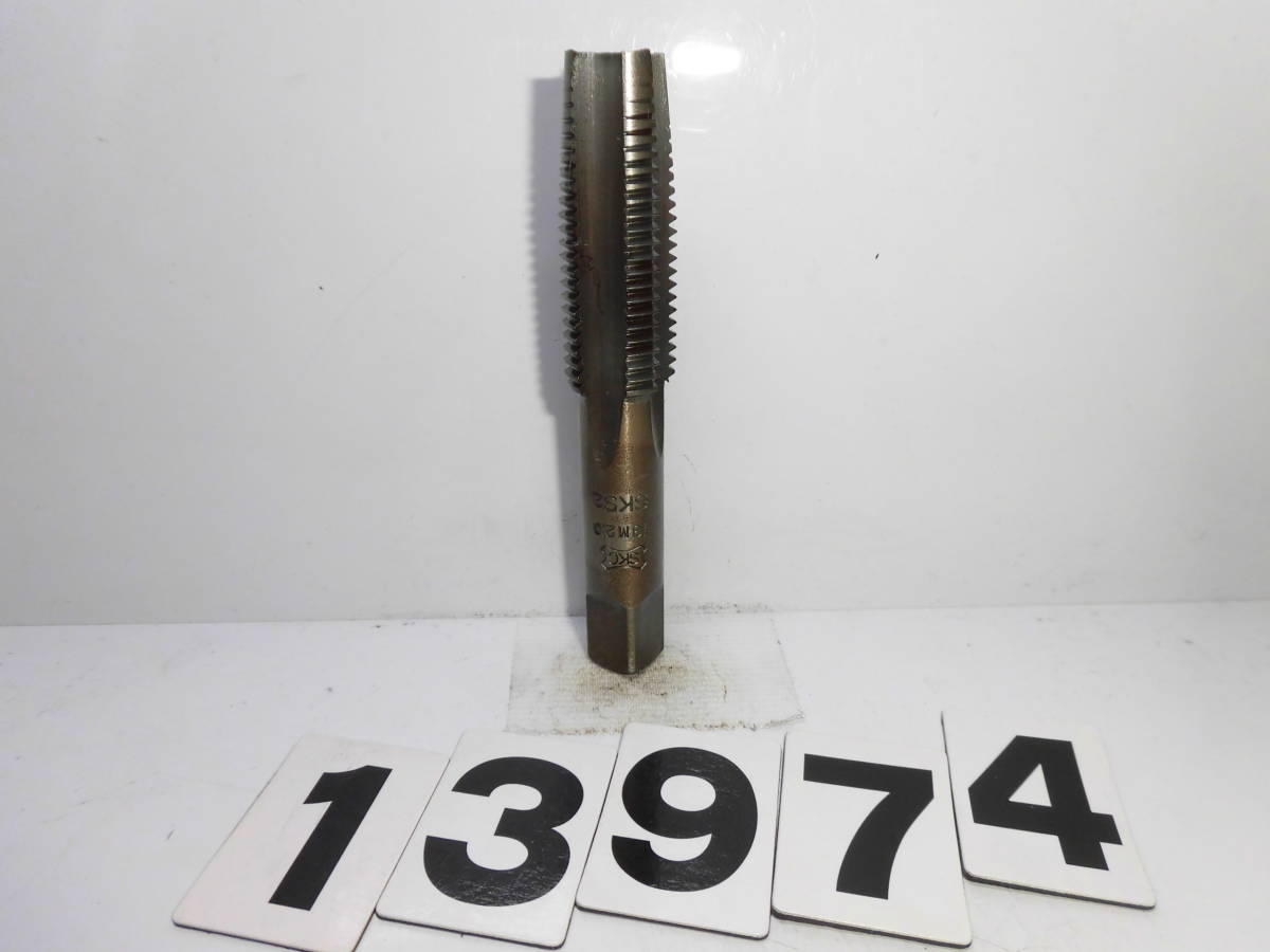 Yahoo!オークション - 13974 M18×2 SKC SKS2 ハイス ポイントタップ