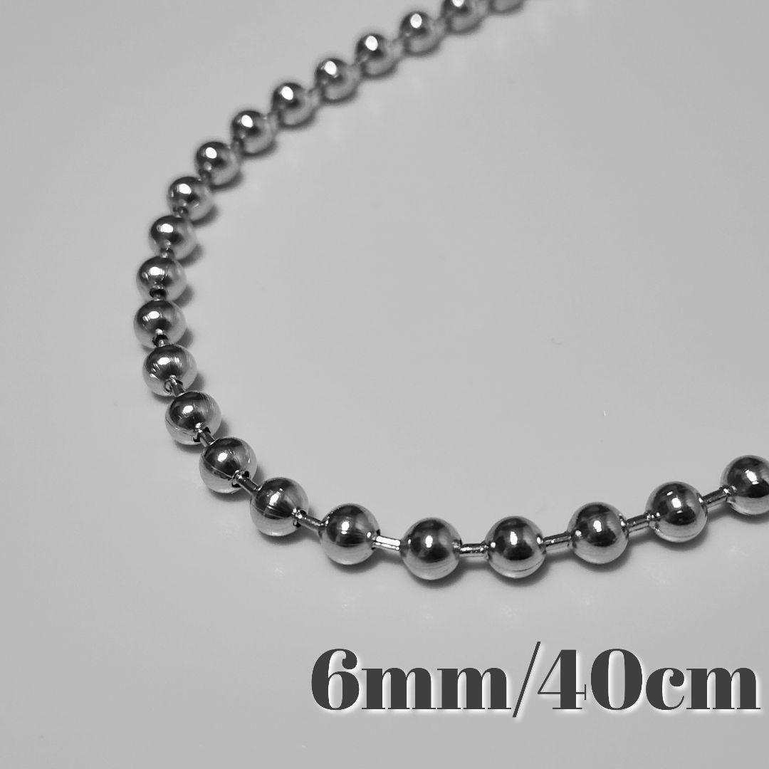 Yahoo!オークション - ボールチェーン チョーカー ネックレス 幅6mm 40...