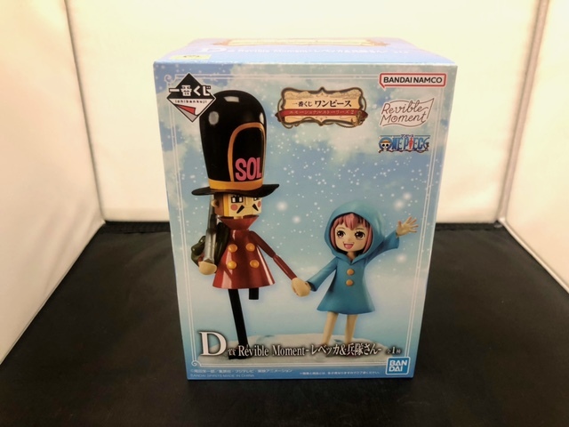 Yahoo!オークション - U539 未開封 送料無料 一番くじ ワンピース エ...