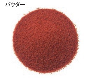 Yahoo!オークション - パプリカパウダー 缶 225g GABAN スパイス 香辛...