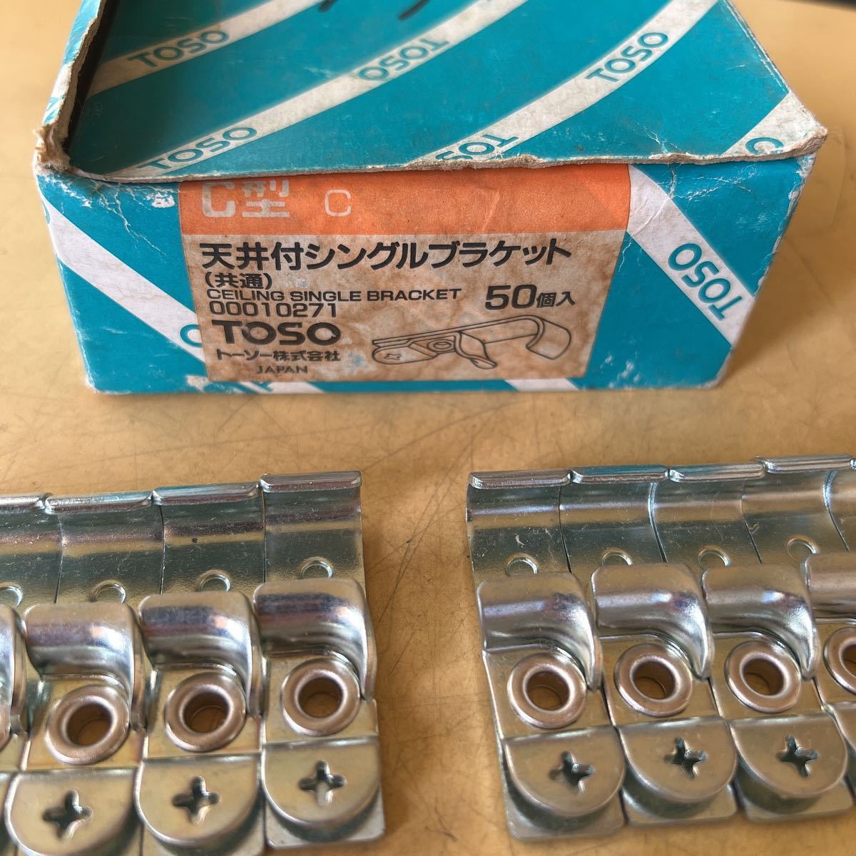 Yahoo!オークション - 100円〜 未使用 TOSO C型 天井付シングルブラケ...