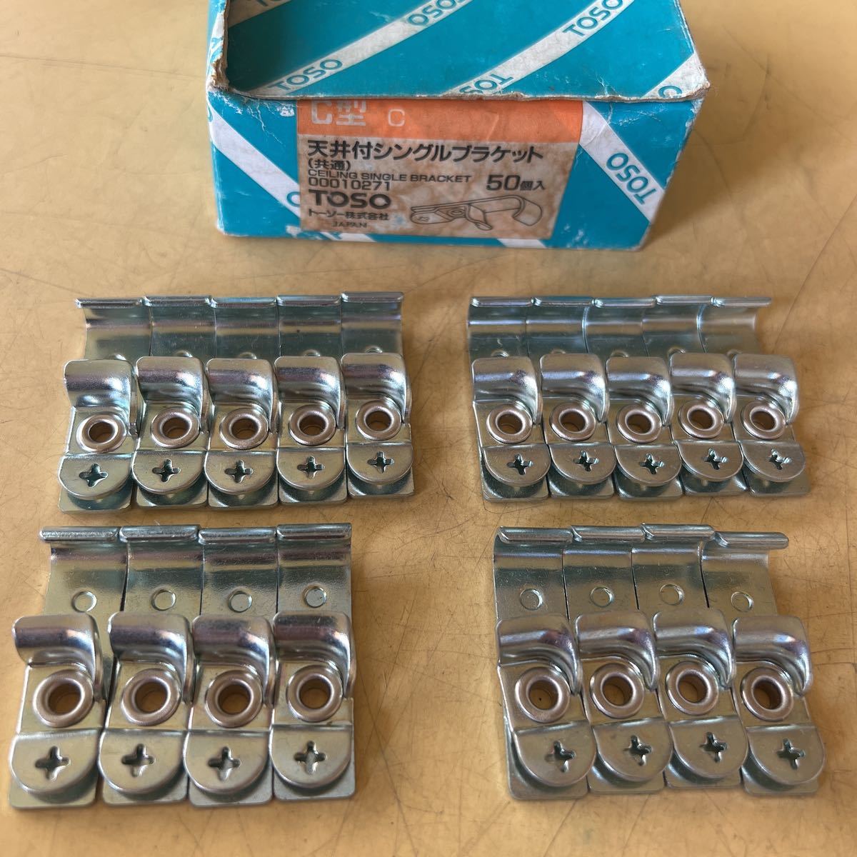 Yahoo!オークション - 100円〜 未使用 TOSO C型 天井付シングルブラケ...