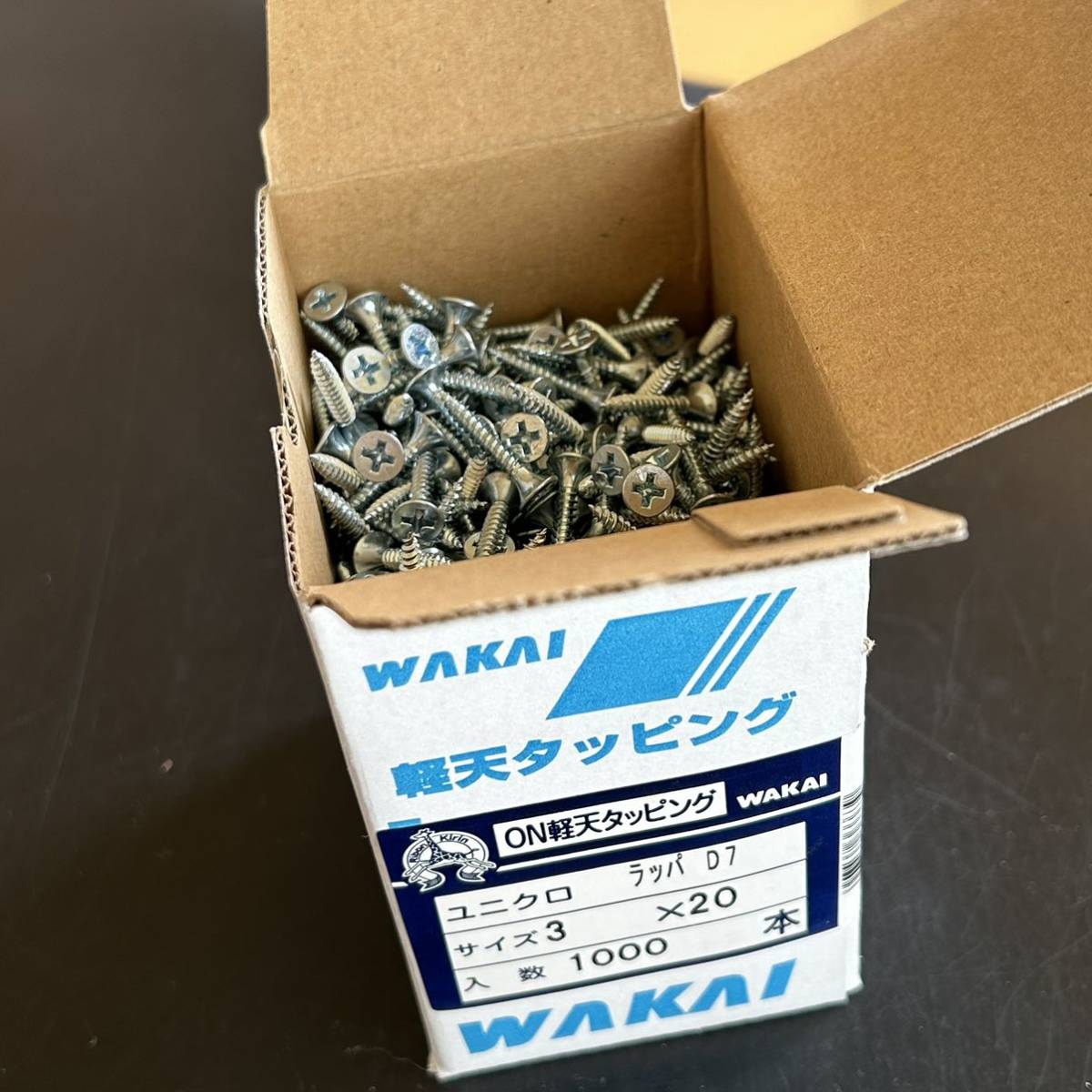 Yahoo!オークション - 100円〜 未使用 WAKAI 軽天タッピング ユニクロ ...