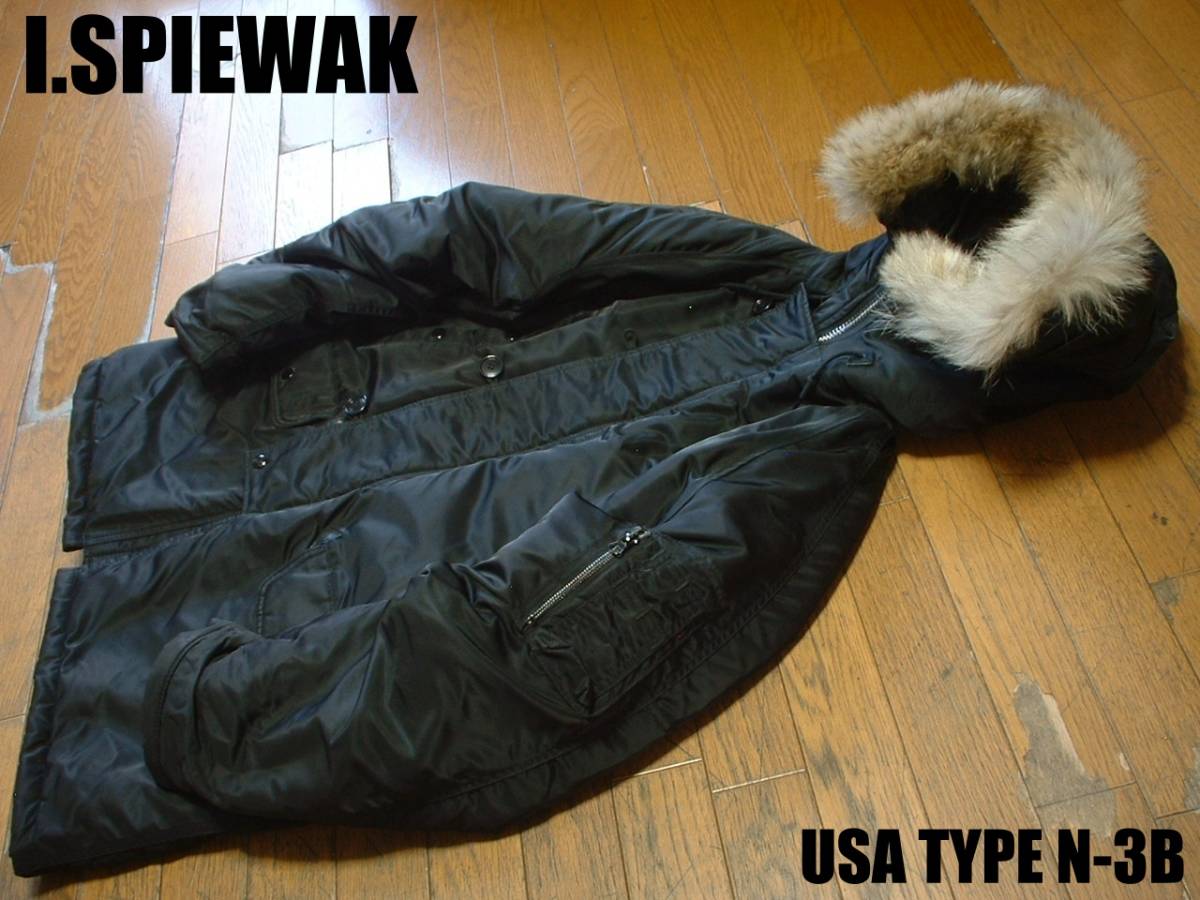 Yahoo!オークション - I.SPIEWAKブラックN-3Bフライトジャケット黒42in...