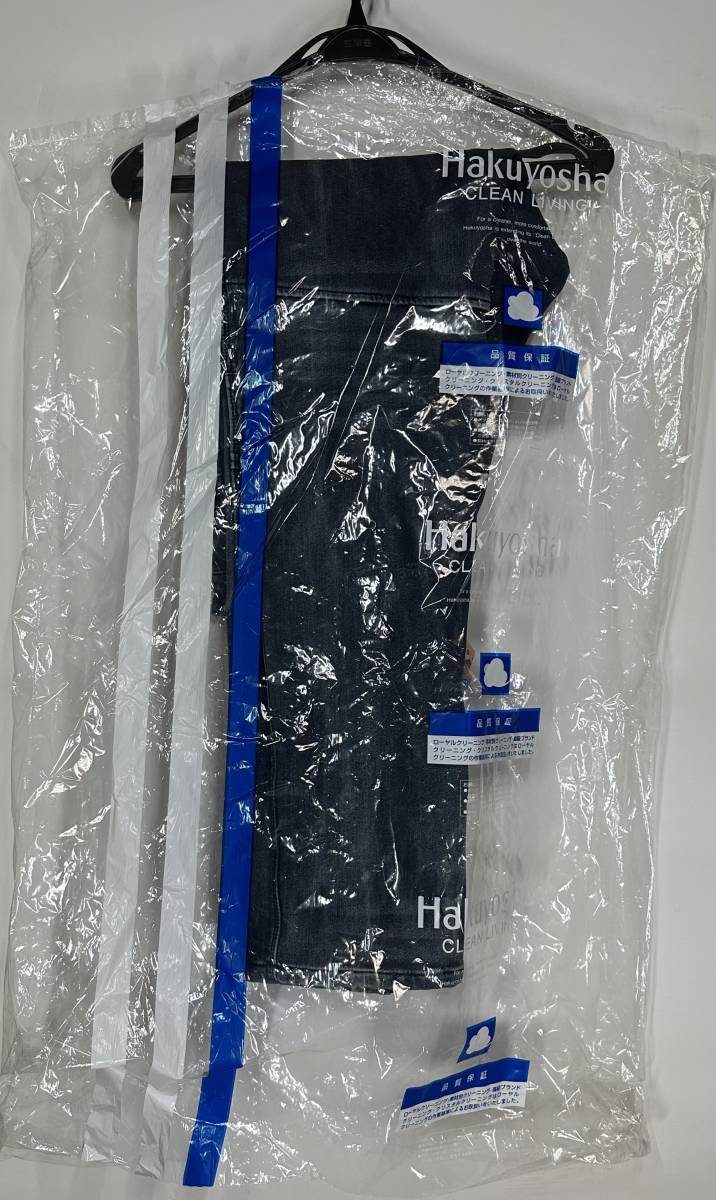 HYOD ヒョウドウ D3O BIKERS PANTS“WARM LAYERED” HYD533D INDIGO aged-wash 33(デニム、コットン)｜売買されたオークション情報 ...