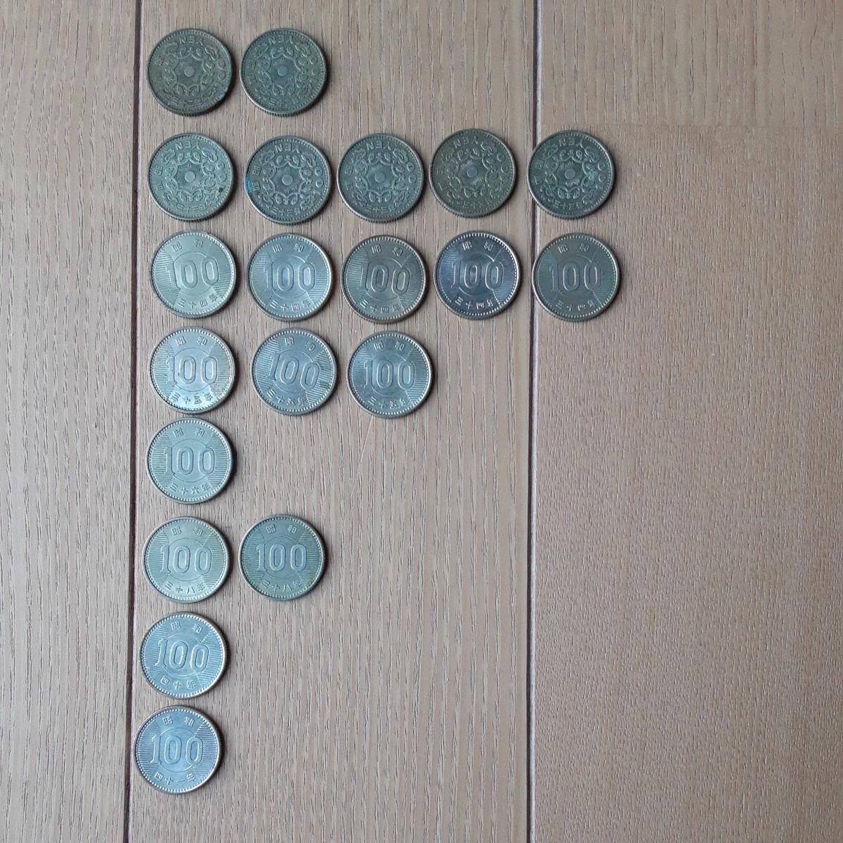 Yahoo!オークション - N27 古銭まとめて20枚 旧100円銀貨 鳳凰7枚 稲穂...