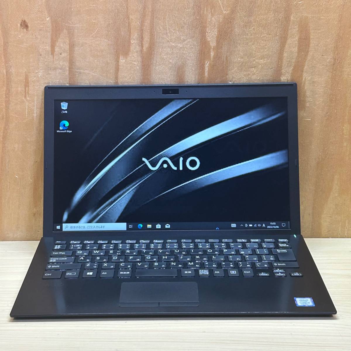 VAIO VJPG11C11N Core i5-7200U メモリ8GB SSD256GB FHD(13インチ～)｜売買されたオークション情報、yahooの商品情報をアーカイブ公開 ...