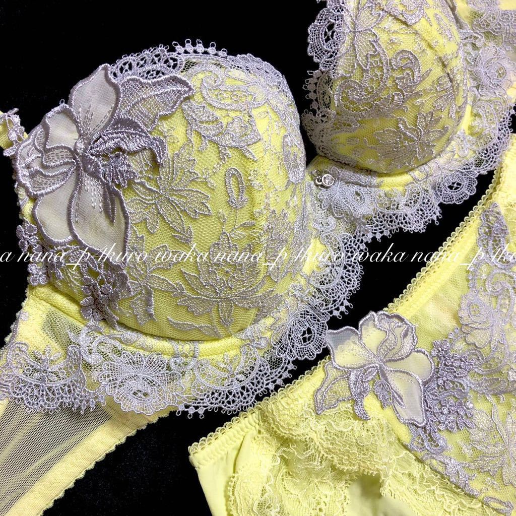 Yahoo!オークション - 希少 ワコールTrefle トレフル66G【アール・ヌ...