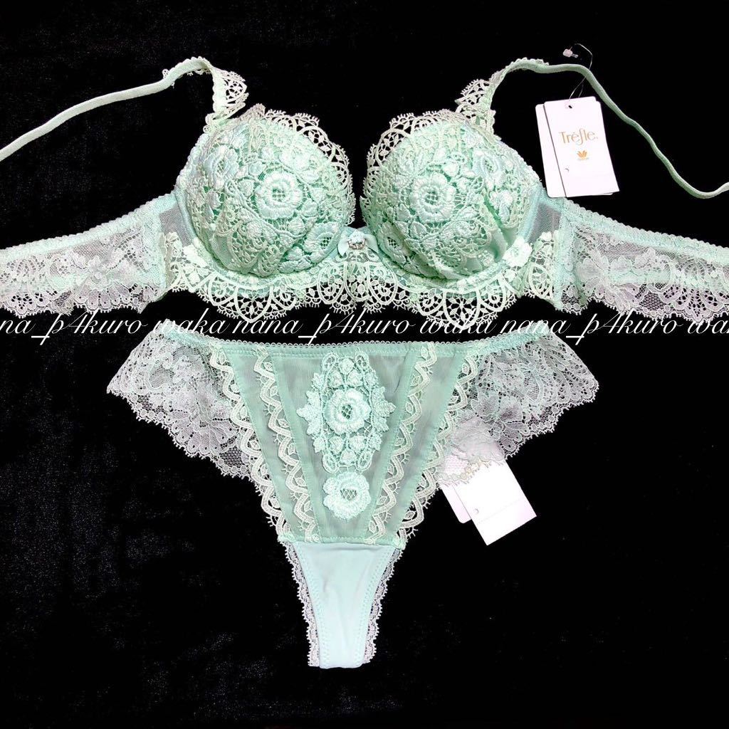 Yahoo!オークション - 希少 ワコールTrefle トレフル62G【ルネサンス...