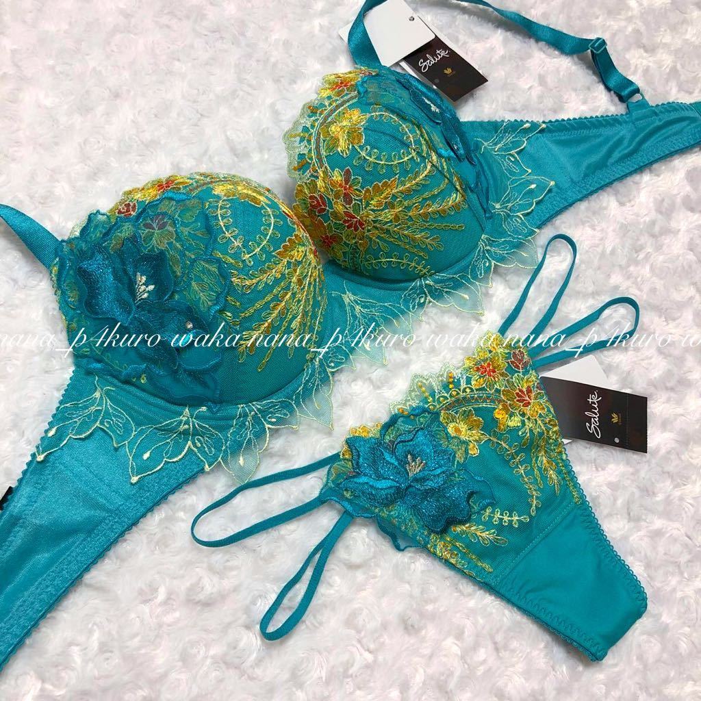 Yahoo!オークション - ワコールサルート17G【黄龍】p-upブラF75 & ソ...