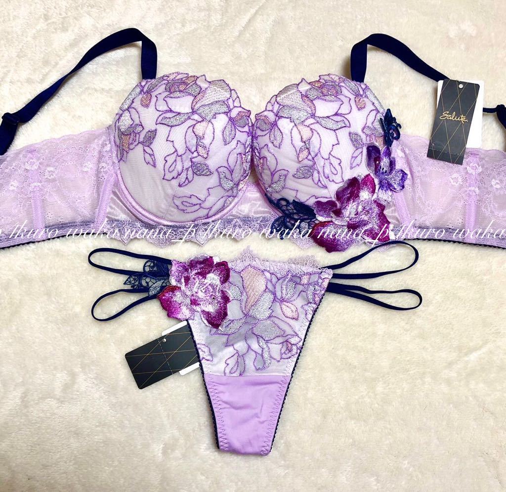 Yahoo!オークション - ワコールサルート56G【ベル・エポック】Rich Ve...